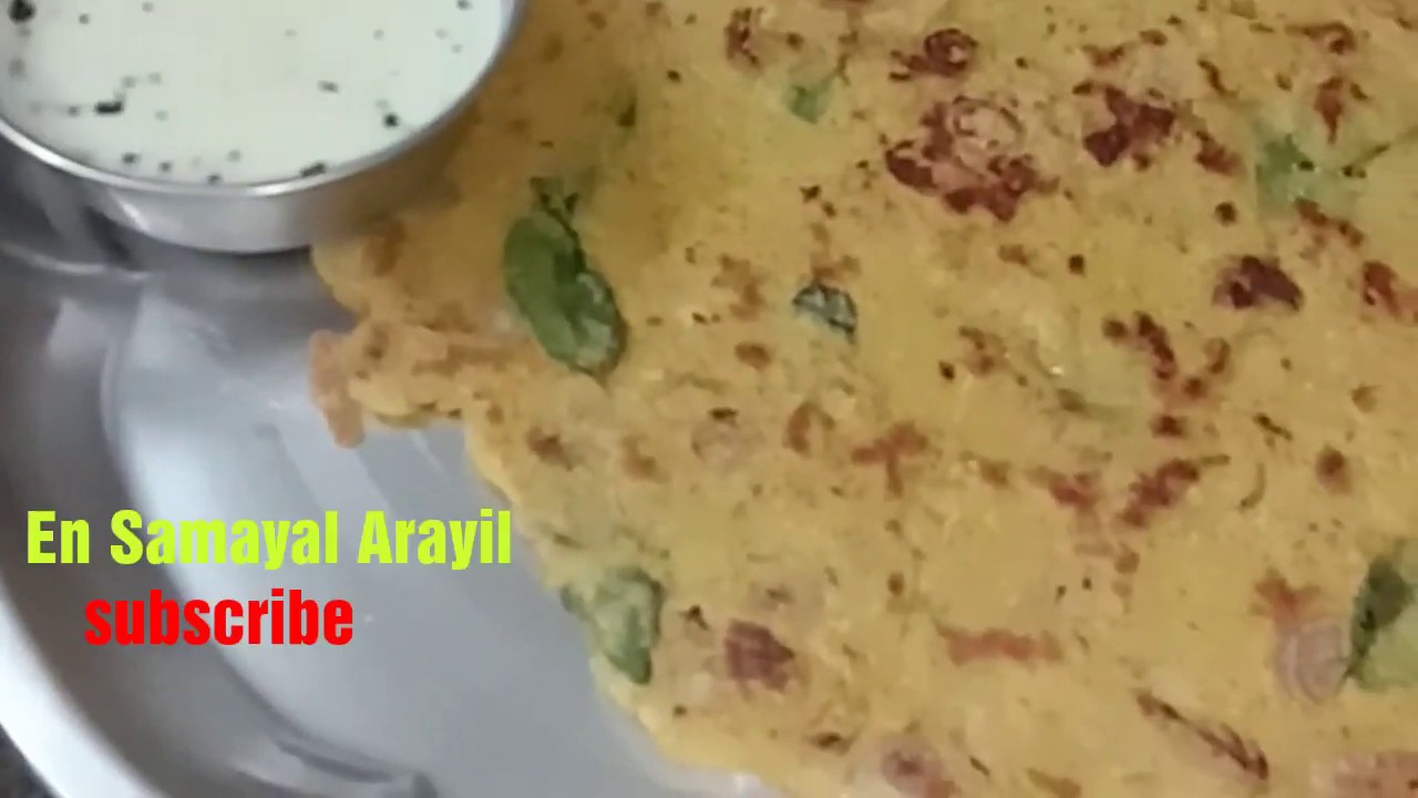 Dosai No #3 - Barnyard Millet || (Kuthiraivali Rice) Parrupu Dosai ...