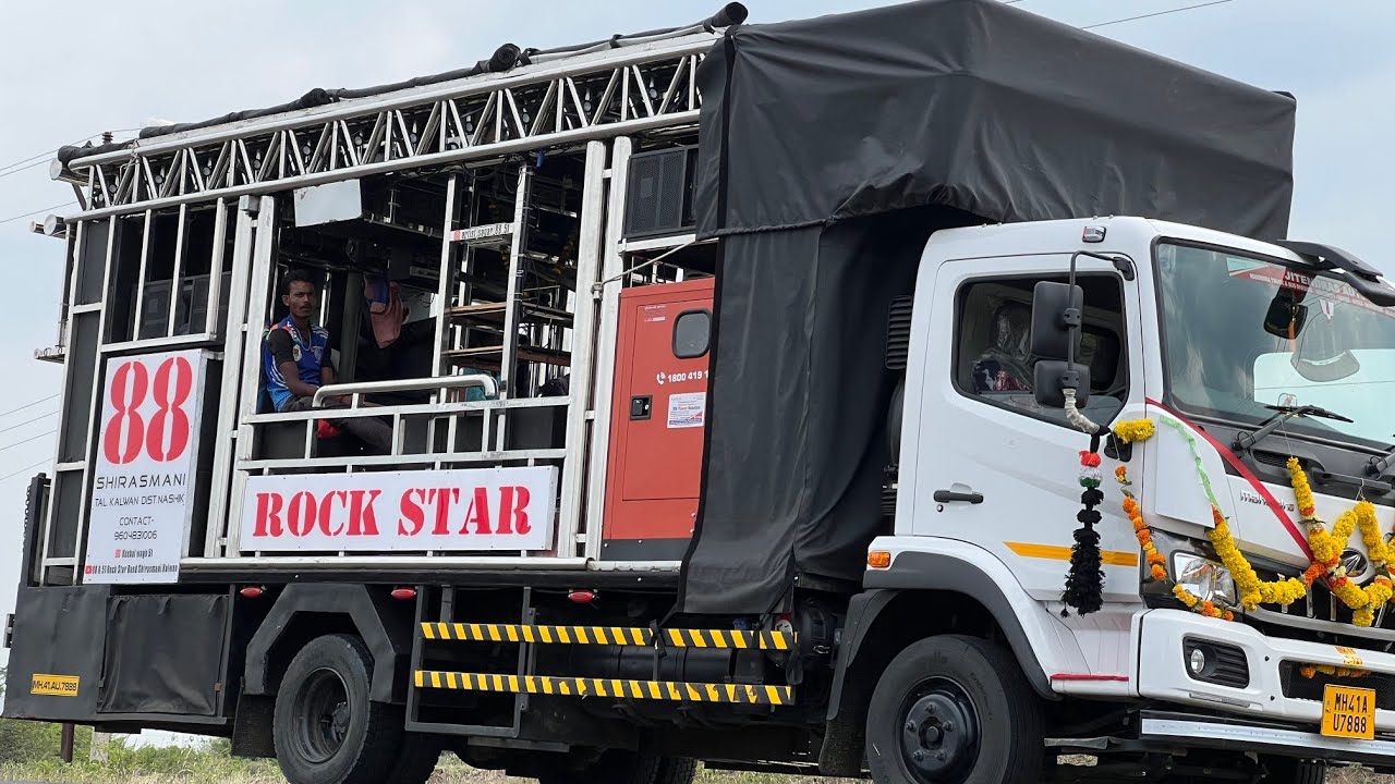 #नाद एकच बैल गाडा शर्यत Performance By 🎹88 Rock Star Band🥁शिरसमणी, कळवण 📱मो.9604831006 - YouTube