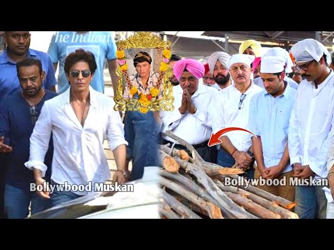 Shahrukh Khan Gets Emotional 😭 At Singer Zubeen Garg Prayer Meet