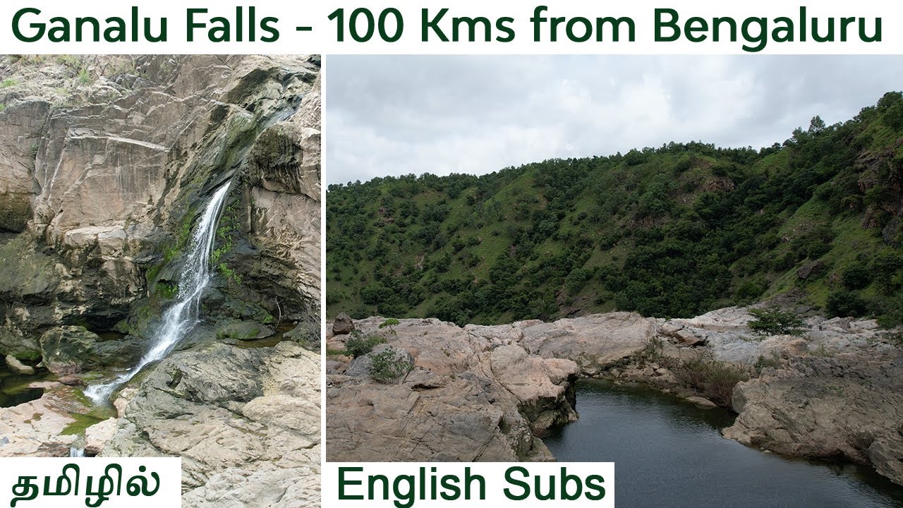 Ganalu Falls - A Day out from Bengaluru | Waterfalls near Bangalore ...