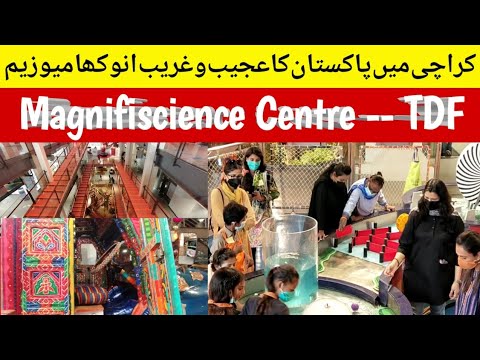 Magnifiscience Meseum | TDF Science Meseum | Exploring Magnifi Science ...