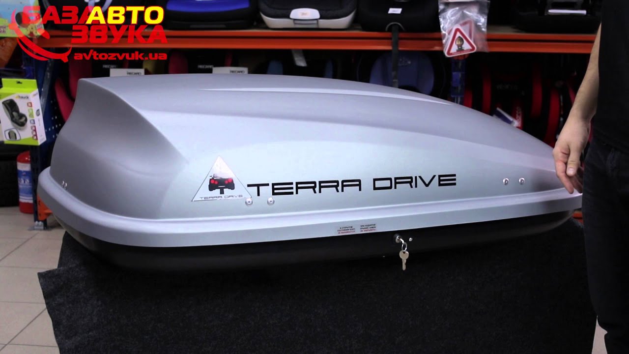 Грузовой бокс Terra Drive 320 л, правосторонний (серый) - YouTube