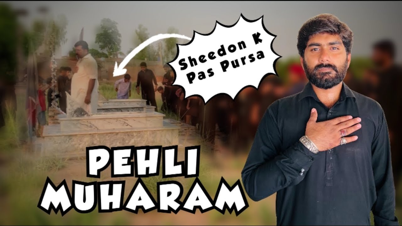 1 Muharram 2024 ️ Pehli Matamdari Pursadari 🏴 - YouTube
