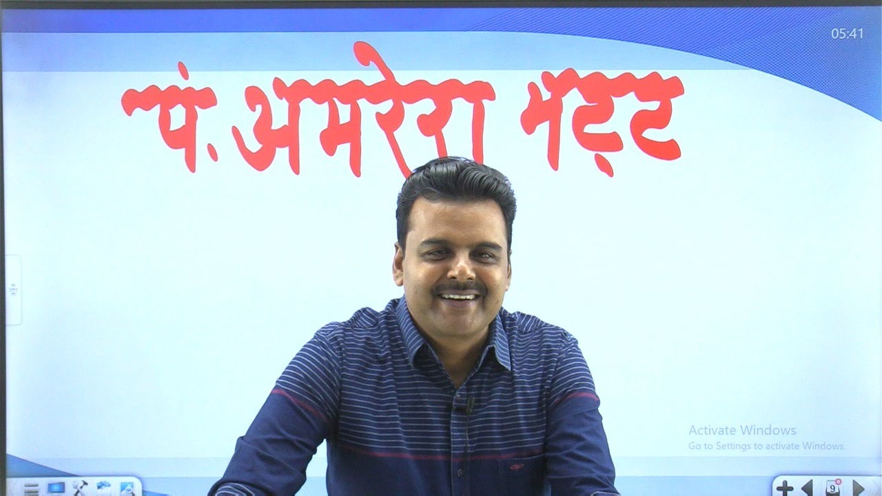 Hindi || Episode - 3 || वर्णमाला || By - Amresh Bhatt Sir - YouTube
