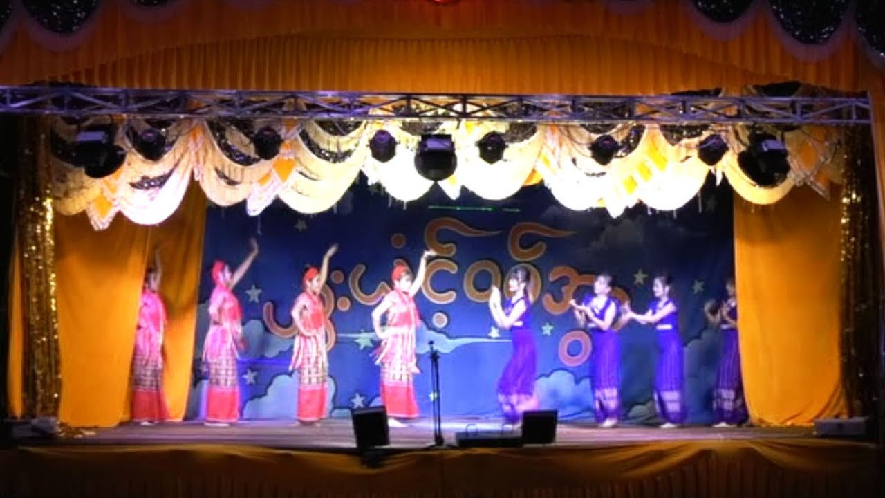 Myanmar traditional show - ဃွးယံင္႔ဝဝ္အာြ ဆ္ုဃီွ႔လာကံုင္လဲြ - YouTube