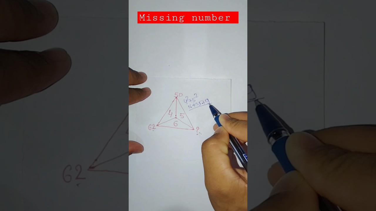 How To Find Missing Number ctet ssc How To Find Missing Number ctet ssc