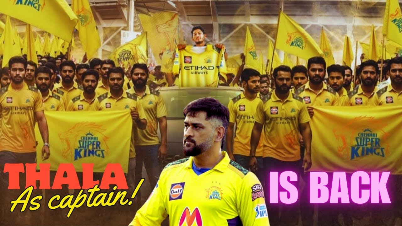 MS Dhoni is back As Chennai Super Kings Captain | 6th Trophy 🏆 Loading ...