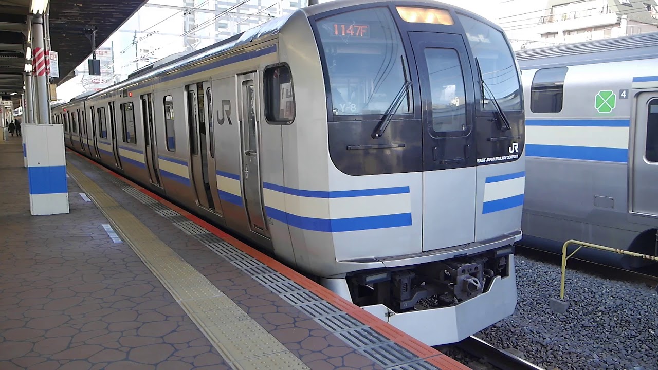 JR東日本E 217系15両貫通扉あり 総武線快速千葉行 錦糸町駅発車 - YouTube