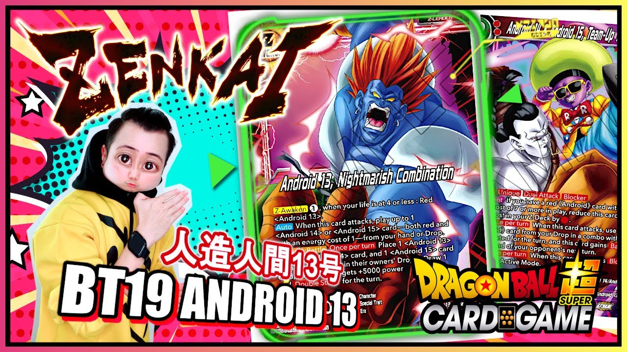 Non-Aggro Red? BT19 Android 13 is here! - Dragon Ball Super Card Game - YouTube