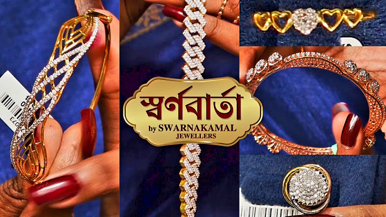 Swarna Barta Episode - 05, Diamond Jewellery from Zeeva by Skj. - YouTube
