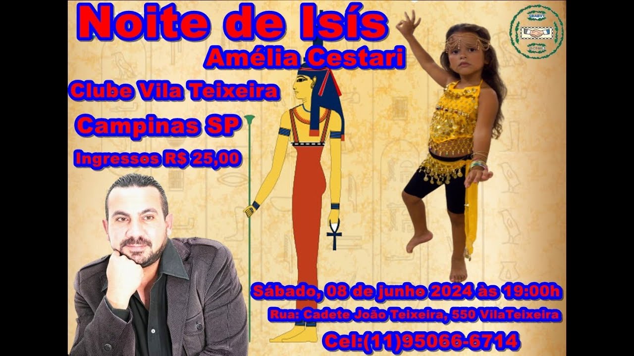 EBN BALAD #dance #brasil #campinas #saopaulo #egito #موسيقى - YouTube