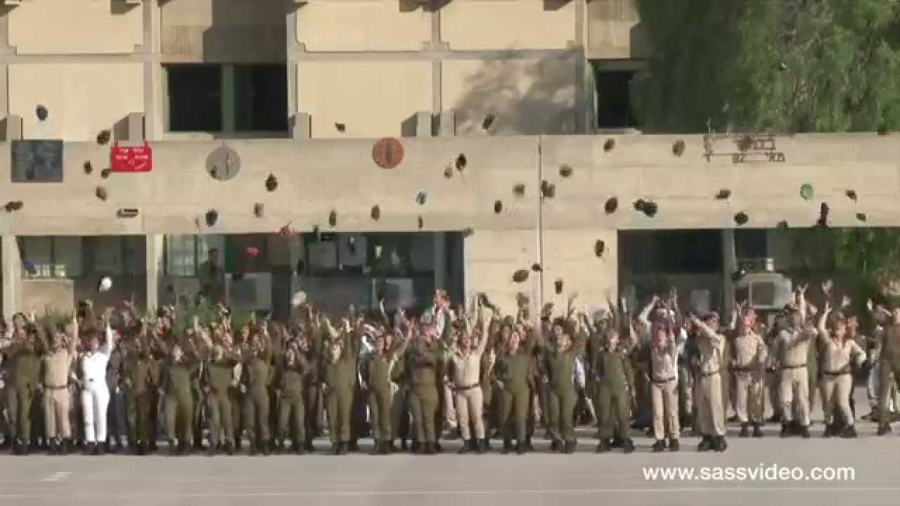IDF (Israel Defense Forces) Officer School Graduation - YouTube