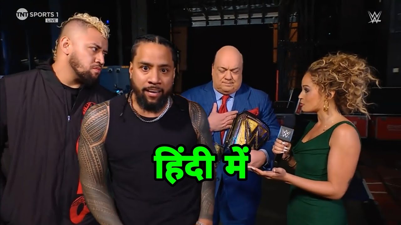 Jimmy Uso Full Backstage Promo Segment | WWE SmackDown Highlights Today ...