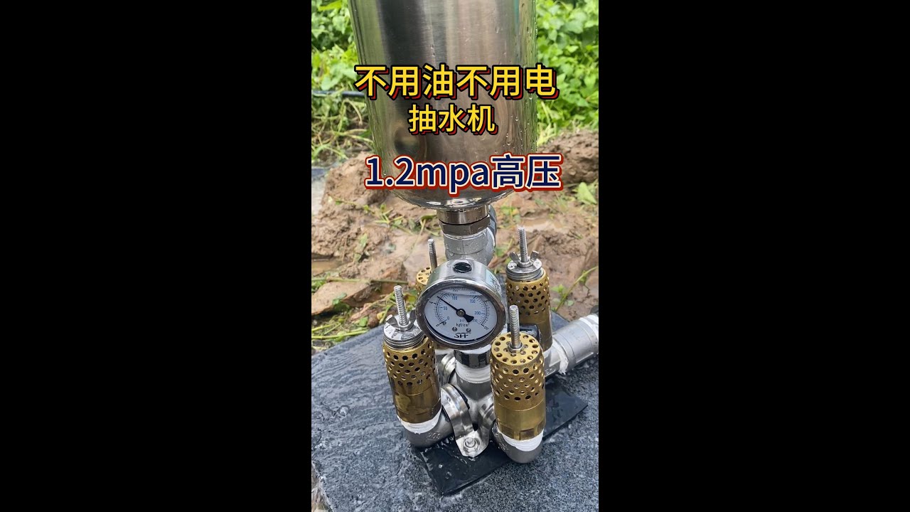 Revealing the Extraordinary Power: Operation of a 1-Inch Hydraulic Ram ...