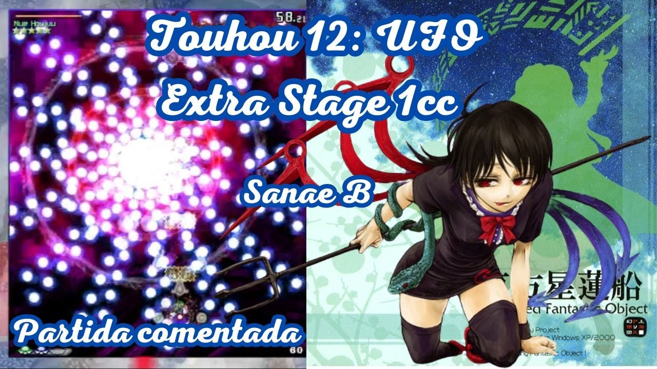 Touhou 12: UFO - Extra Stage 1cc (Sanae B) - YouTube
