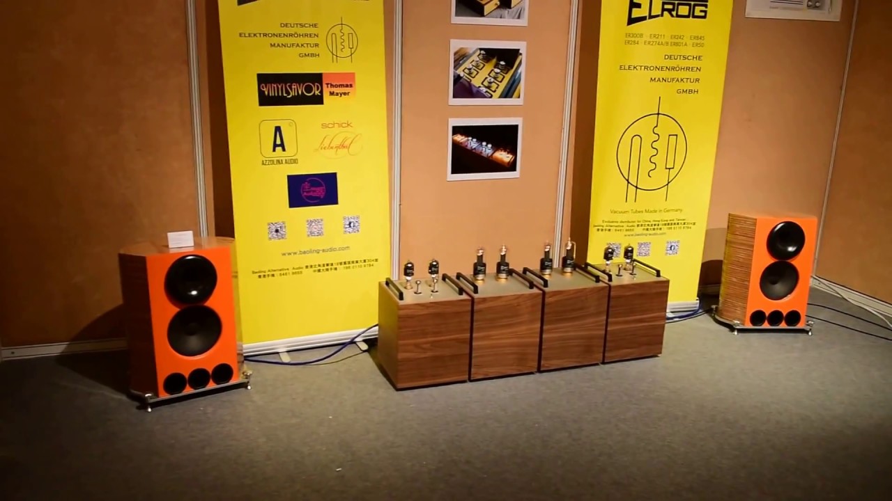 Hong Kong High End Audio Visual Show 2018 - Clip 1 - YouTube