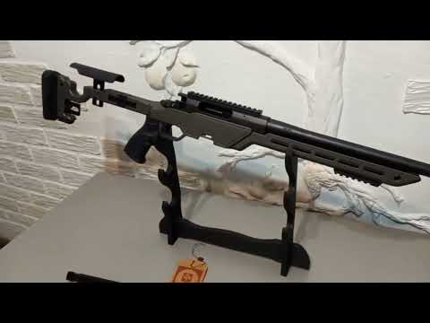 Ata ARMS ALR FS 2024 новый друг в таёжный круг