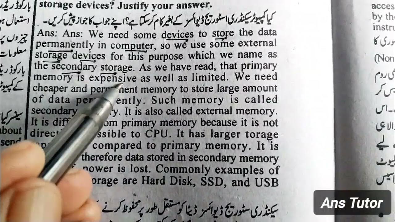 Can a Computer Work Without Secondary Storage Devices? | Class 6 Computer Chapter 2 - YouTube