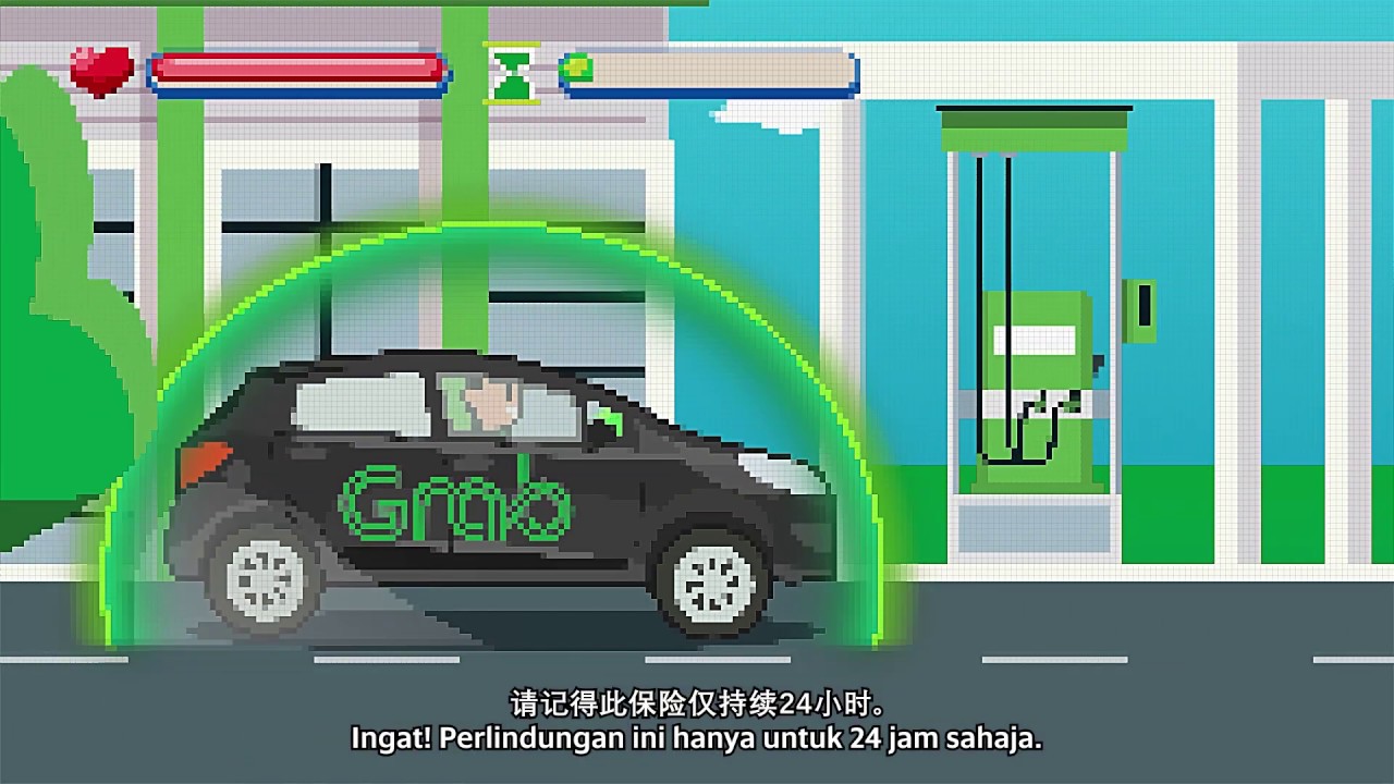 Grab | e-Hailing Daily Insurance - YouTube