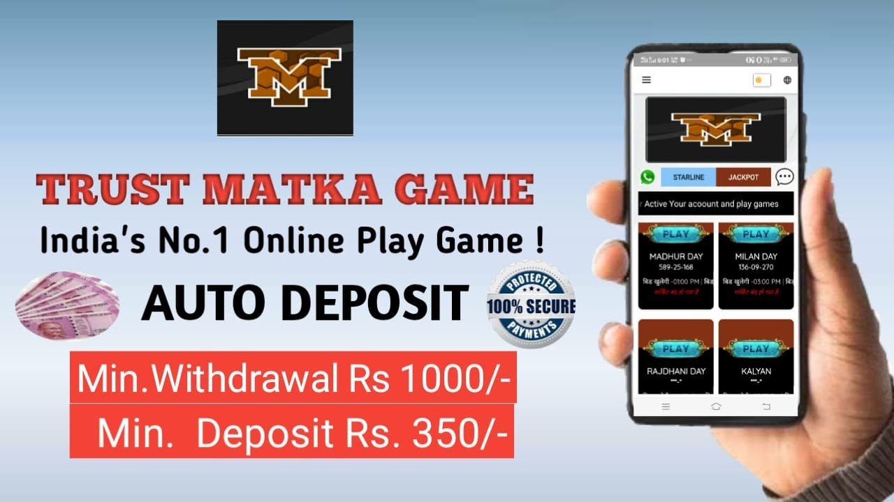 how to play online matka app | Satta Matka Play App | Official Matka ...