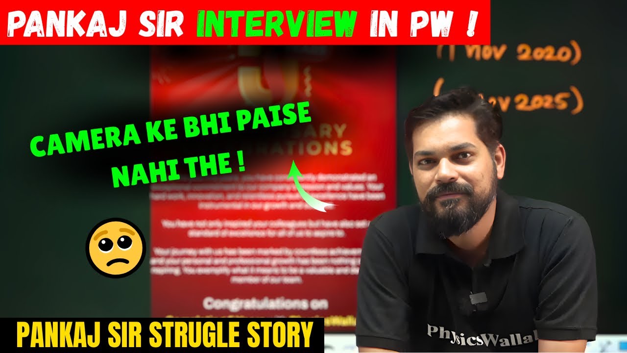 PANKAJ SIR 1st DAY IN PW 🤯🥺||pankaj sir struggle story 😔|| pankaj sir ...