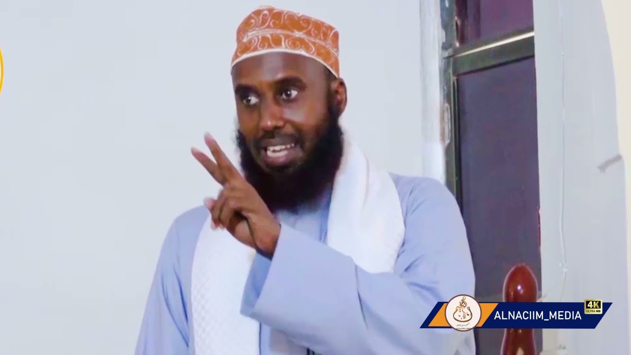 QIIMAHA IYO FADLIGA EEY LEEDAHAY SADAQADA "Sh Maxamed Macalin Abshir ...