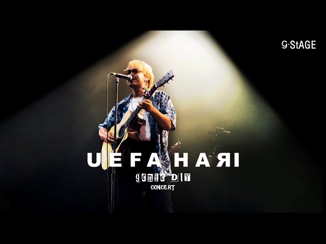 ช่อง one31 - Beatbump