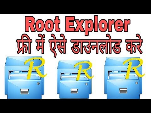 Root explorer download free - YouTube