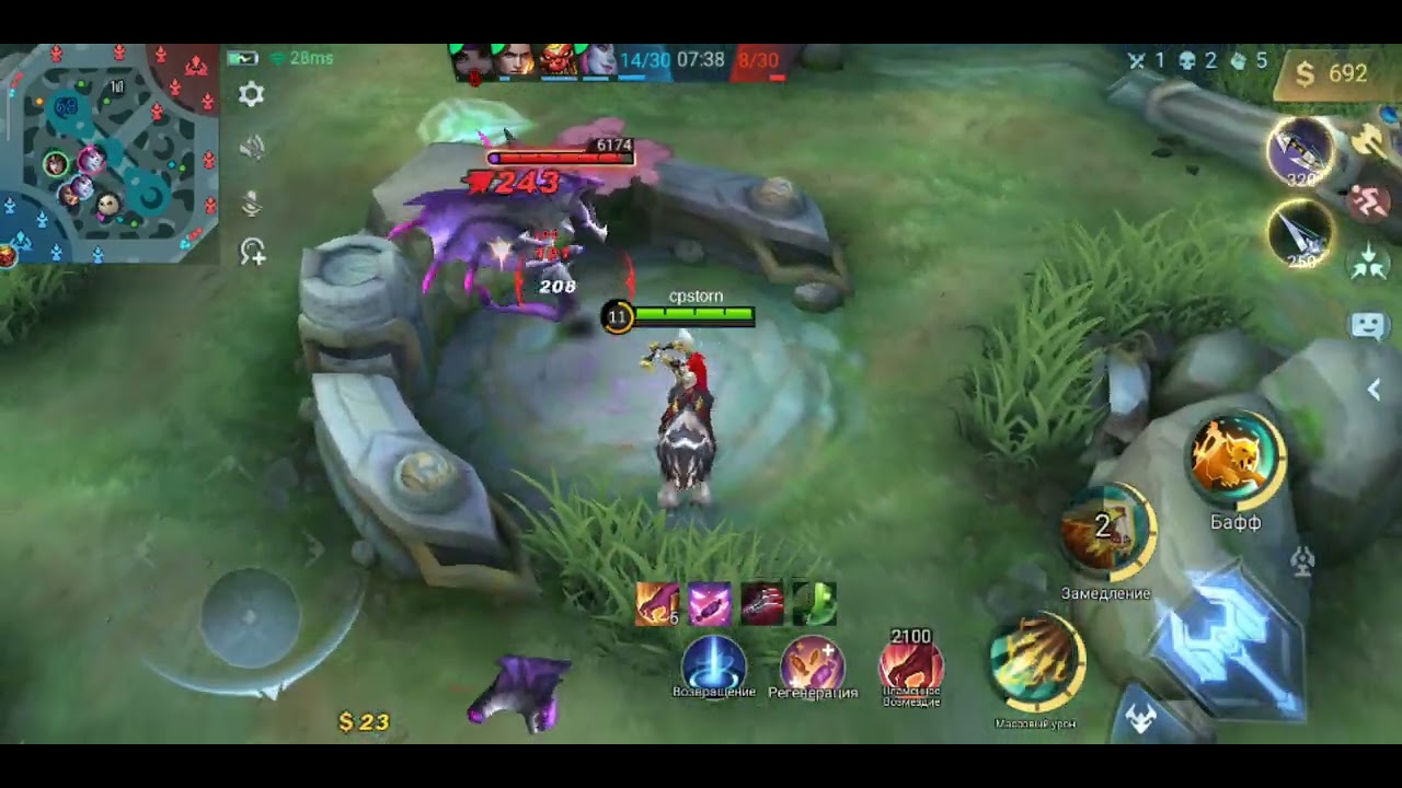 Mobile Legends Bang Bang Gameplay Walkthrough #14 - YouTube