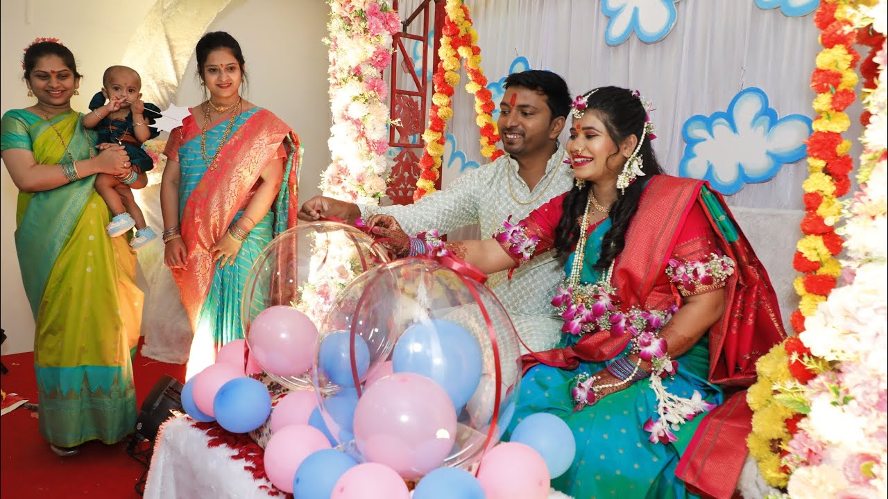 Kalyani's Dohale Jevan Program | Baby Shower | kunitari yenar g | - YouTube