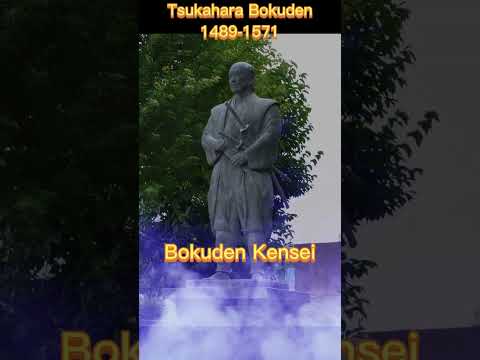 Top 10 World's Greatest Swordsmen in History #swordsman #top10 #greatest #history #shorts #short