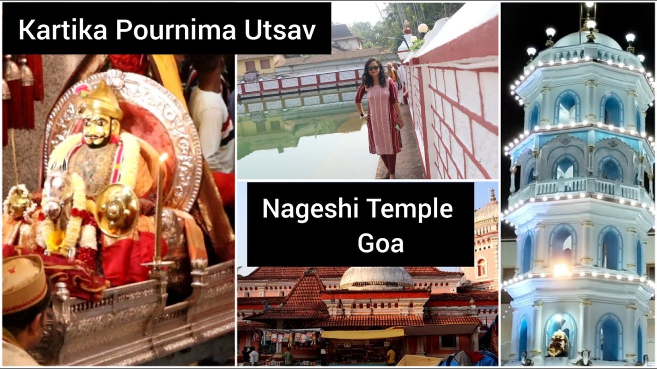 Shri Nagesh Temple Ponda Goa kartik Poornima Utsav JATROTSAV OF NAGESHI ...
