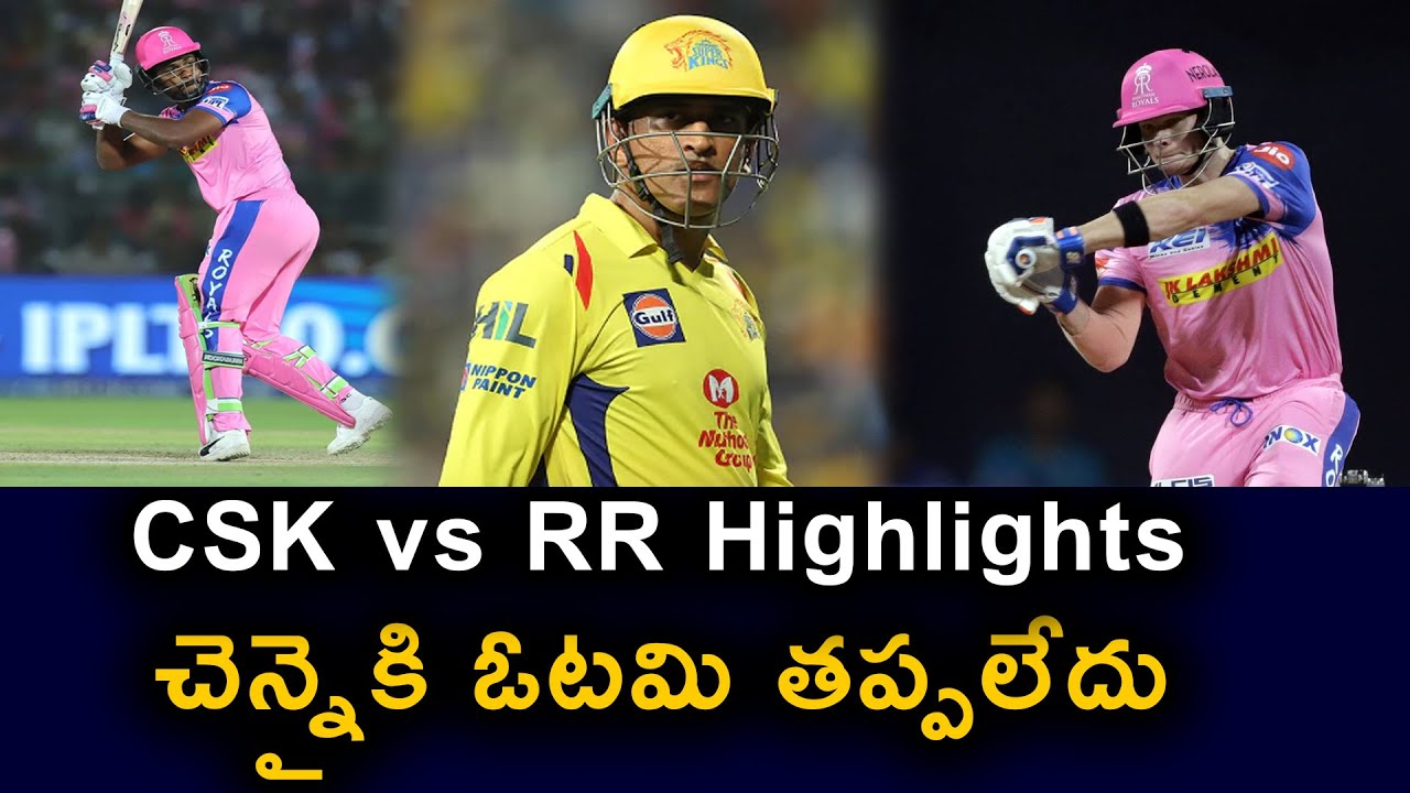 CSK vs RR Match Highlights | Chennai Super Kings | Rajasthan Royals ...