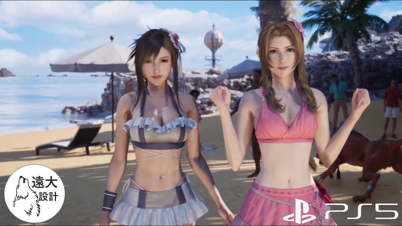 Cloud Reacts To Tifa And Aerith In Bikinis Final Fantasy VII Rebirth - YouTube