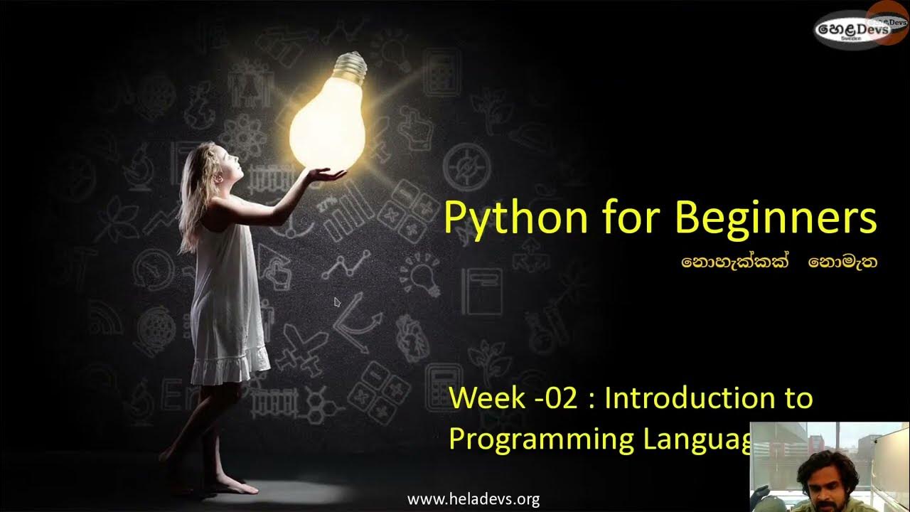Week 02 : Introduction to Programming Languages - YouTube