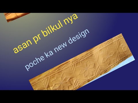 salvar ke poche pr design//poche pr asan tarike se design kese bnYe ...