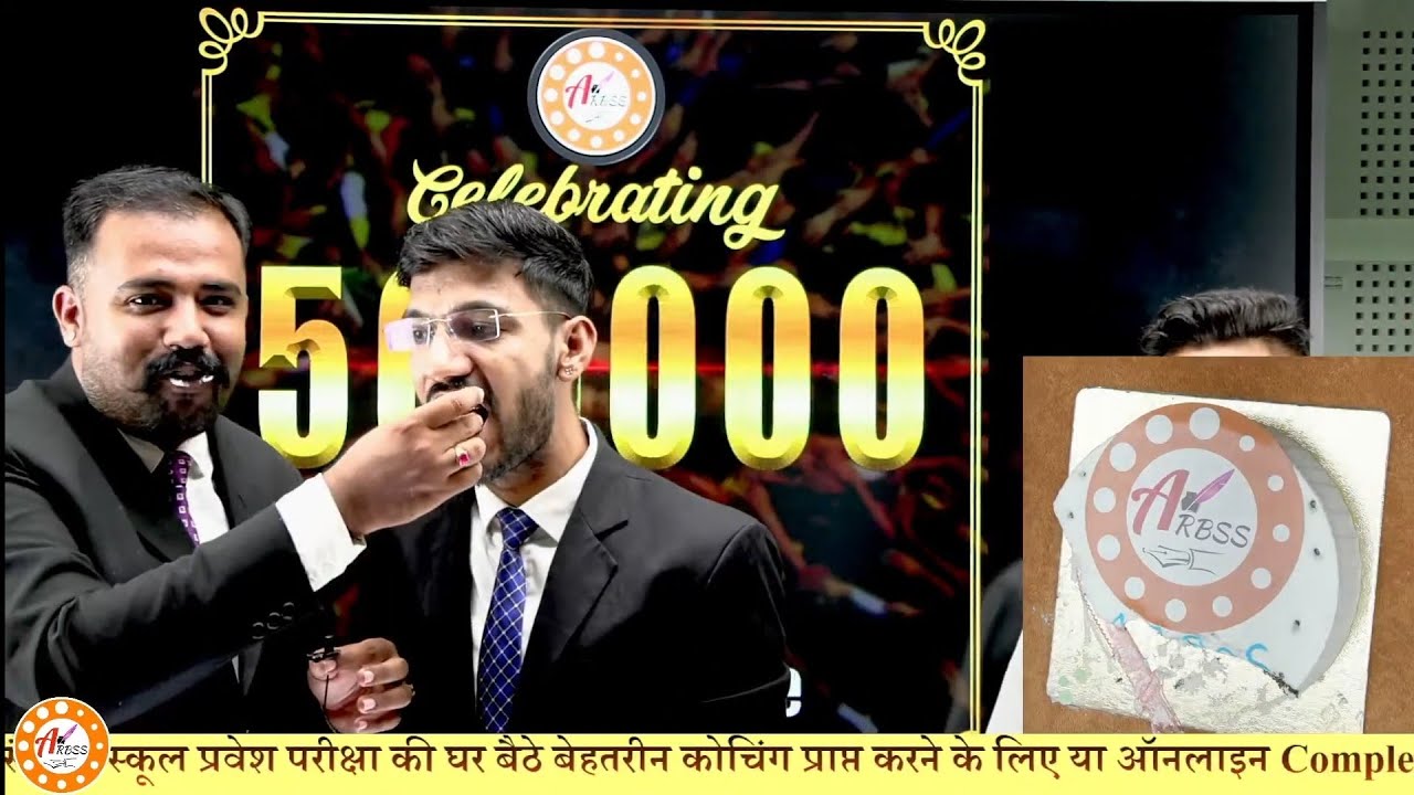 Happy Birthday Solanki Sir | Live Party of 500k Subscription - YouTube