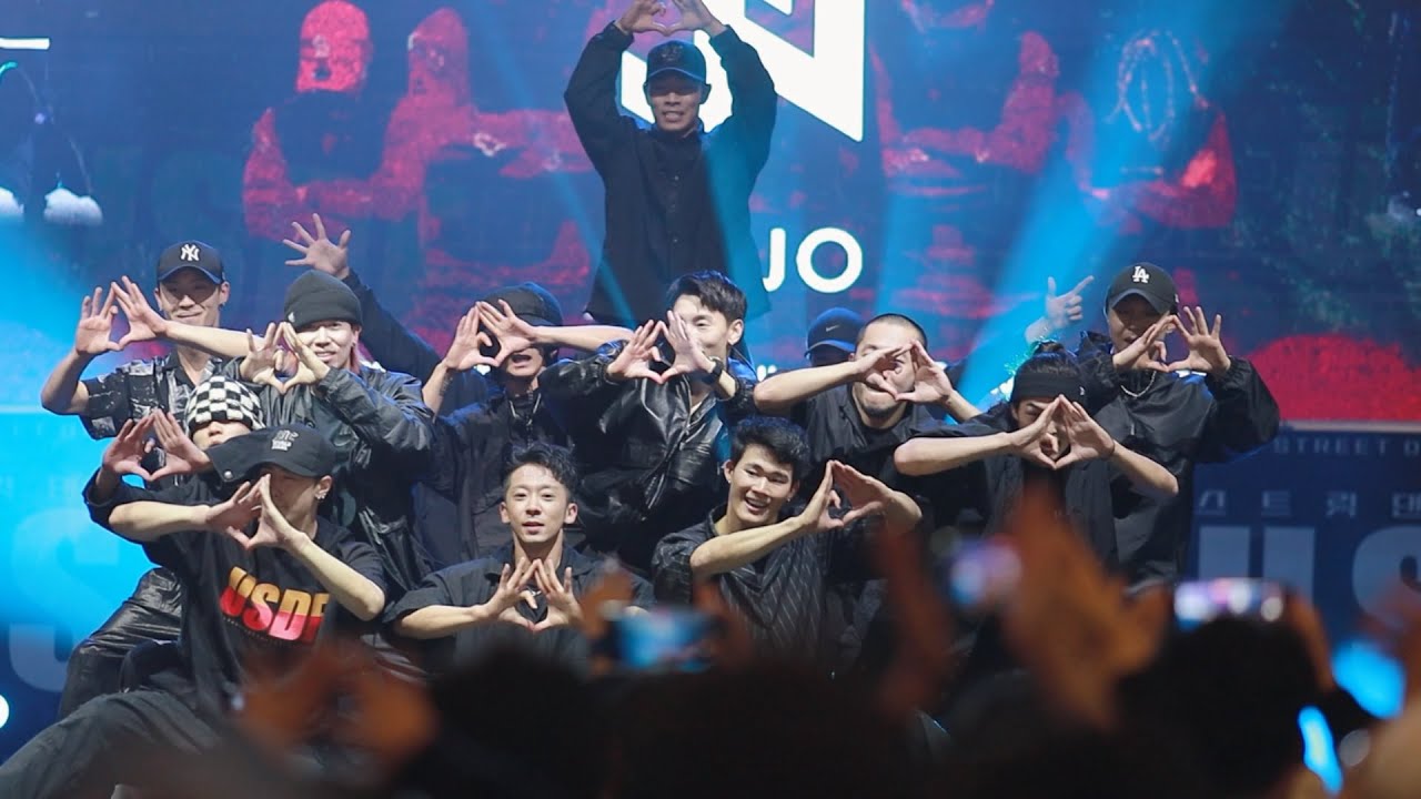 제2회 울산 스트릿 댄스 페스티벌 USDF 비보이 Bboy 진조크루 JINJO CREW - YouTube