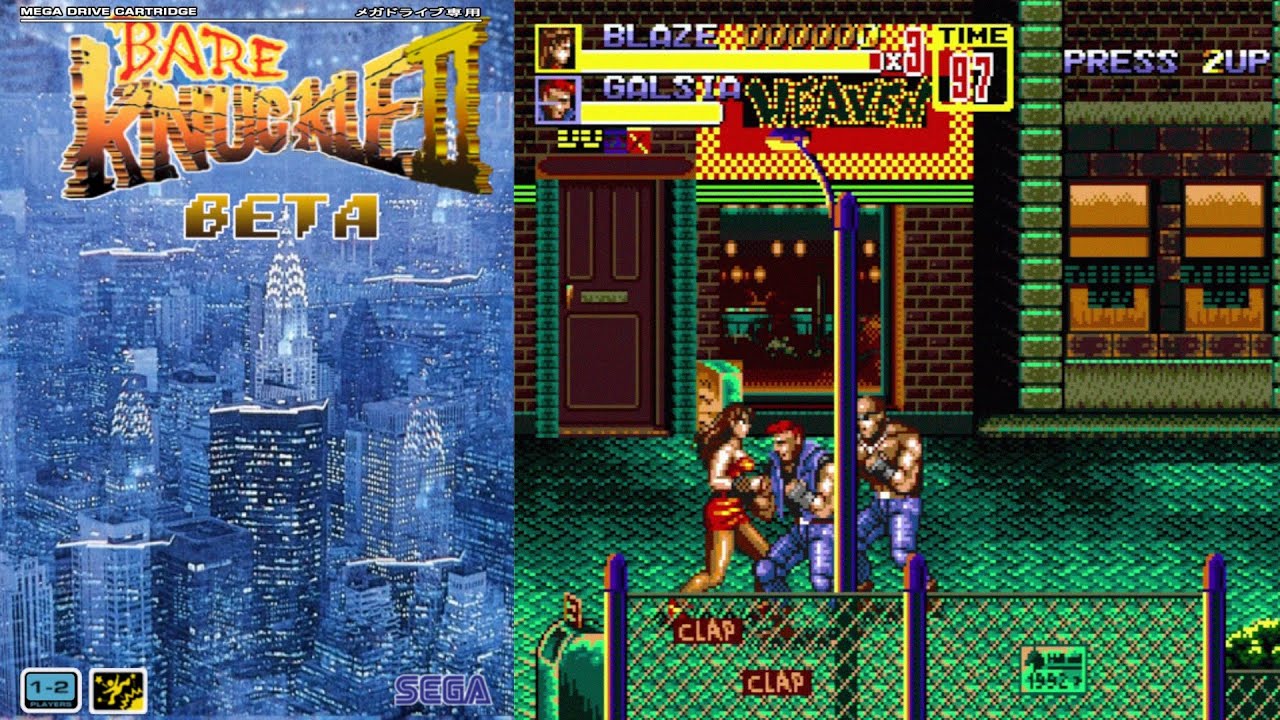 MD - Bare Knuckle II/Streets of Rage II - Beta - YouTube