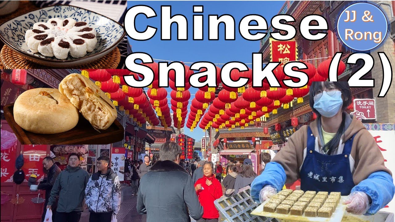 Do you know what Chinese Treats & Snacks are like? They are completely ...