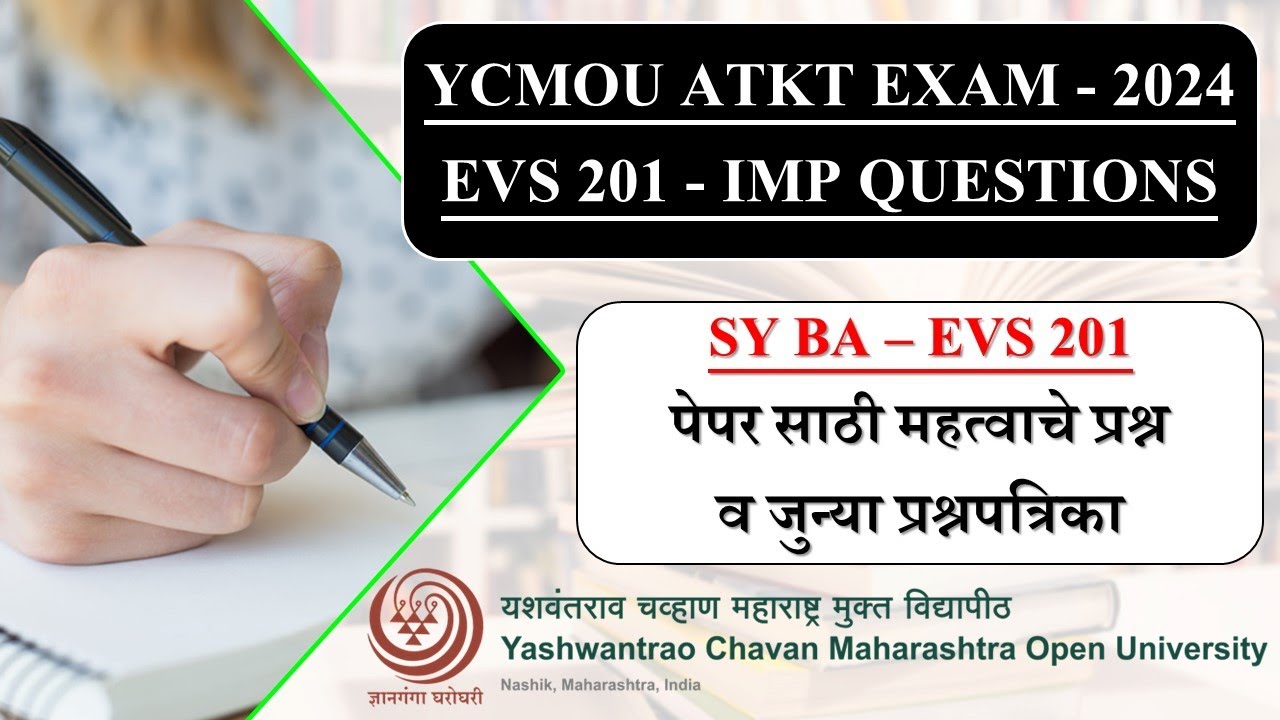 EVS 201 IMP Questions For Exam | Old Question Papers EVS 201 SYBA ...