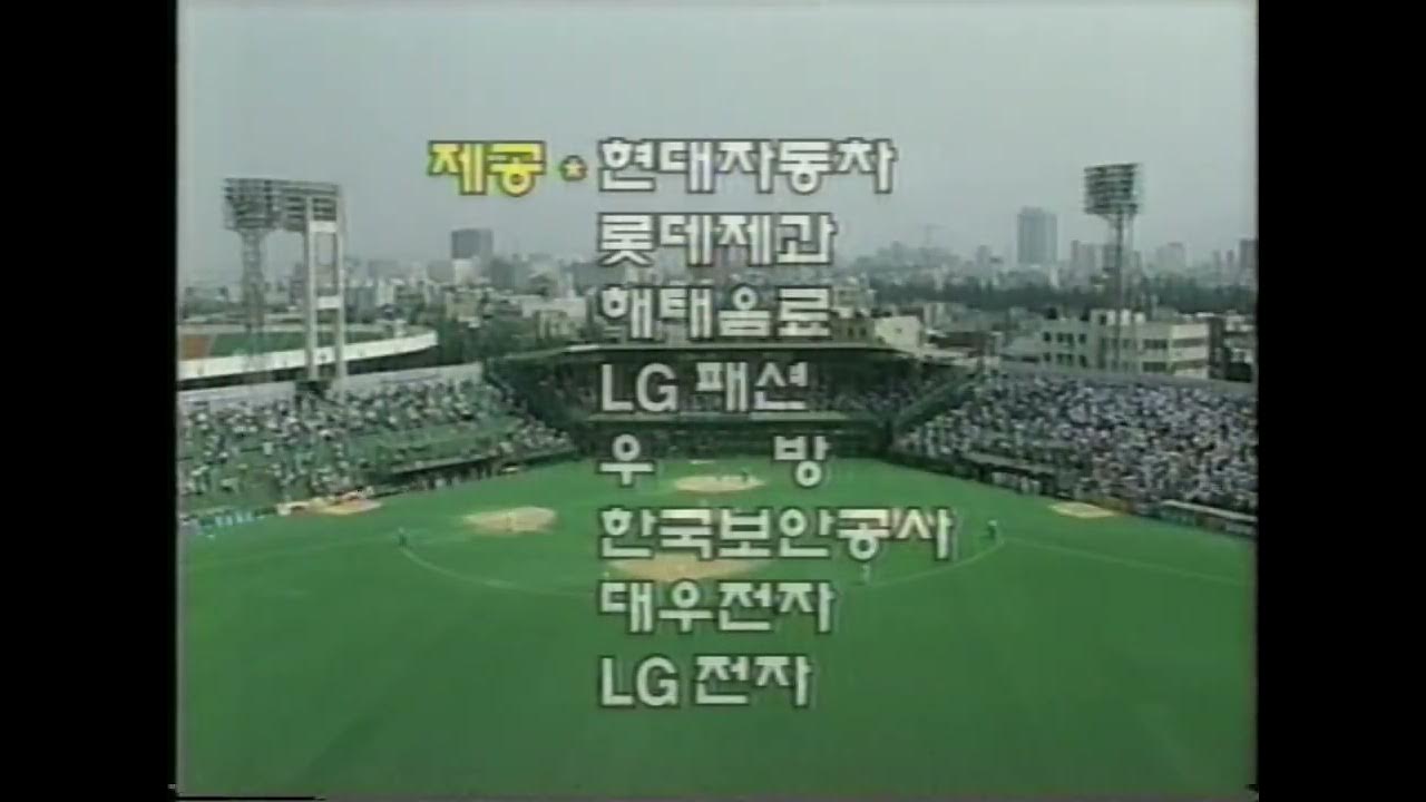 90년대 kbs위성1 tbc kbs스포츠 오프닝 - YouTube