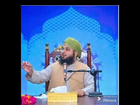 Hazoor Ghous E Azam A.S Ki Karamat Or Waqiyat | Peer Ajmal Raza Qadri - YouTube