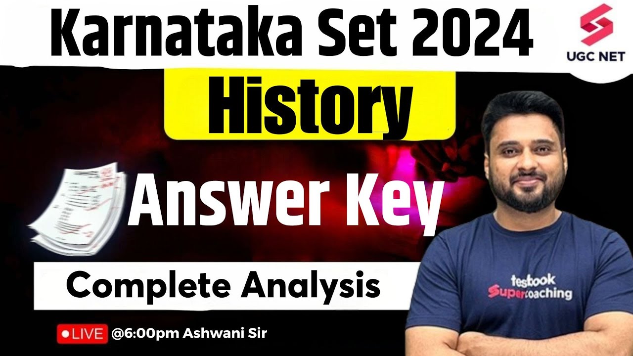 KSET 2024 History Question Paper Discussion | KSET 2024 History Answer ...