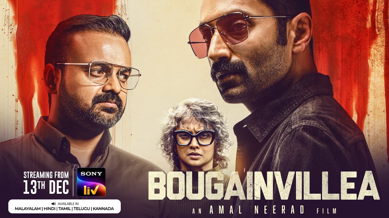 Bougainvillea | Trailer | Malayalam | Amal Neerad | Streaming from 13th ...