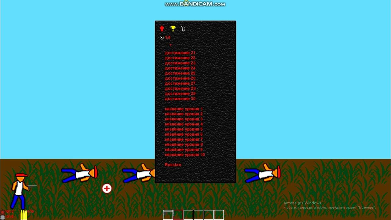 My first Python game Part 3 - YouTube