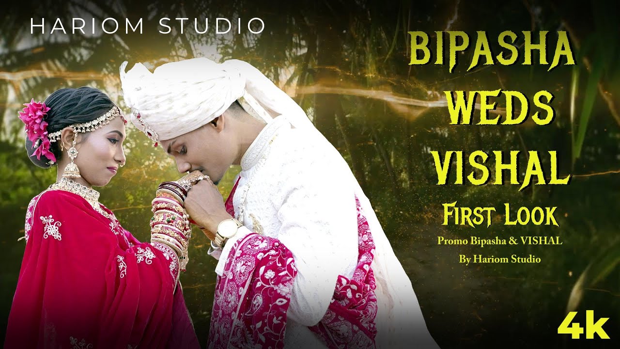 BIPASHA WEDS VISHAL 1St LOOK PROMO l HARIOM STUDIO - YouTube