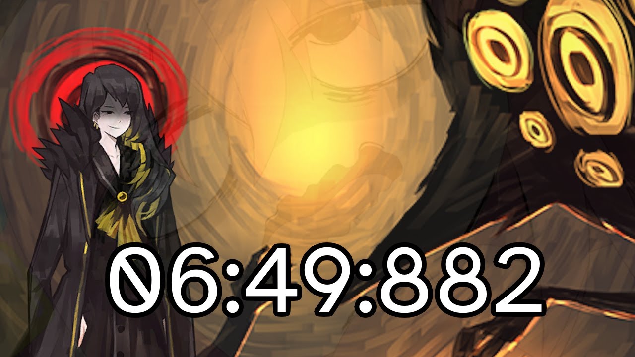 Binah Realization (Floor of Philosophy) Speedrun 06:49.882 RTA ...
