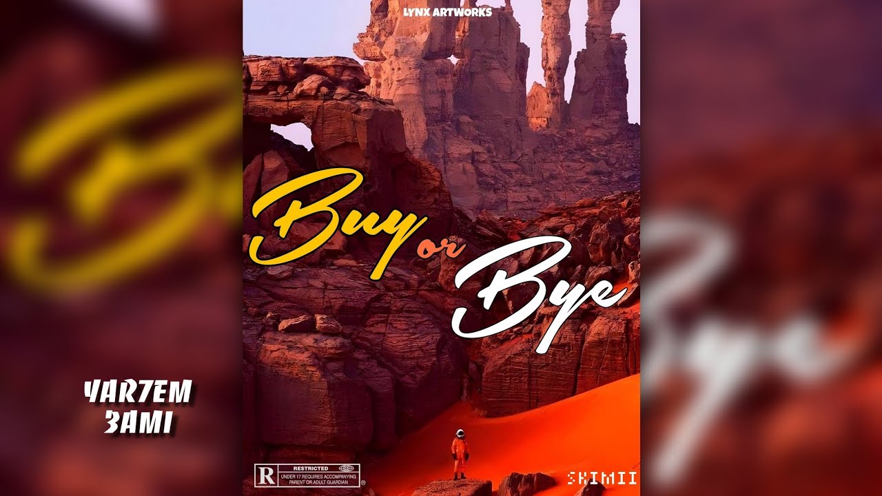 Skimii - Yar7em 3ami - YouTube