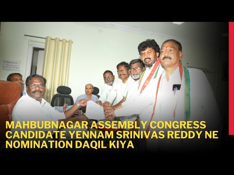 Mahbubnagar Assembly Congress Candidate Yennam Srinivas Reddy ne ...
